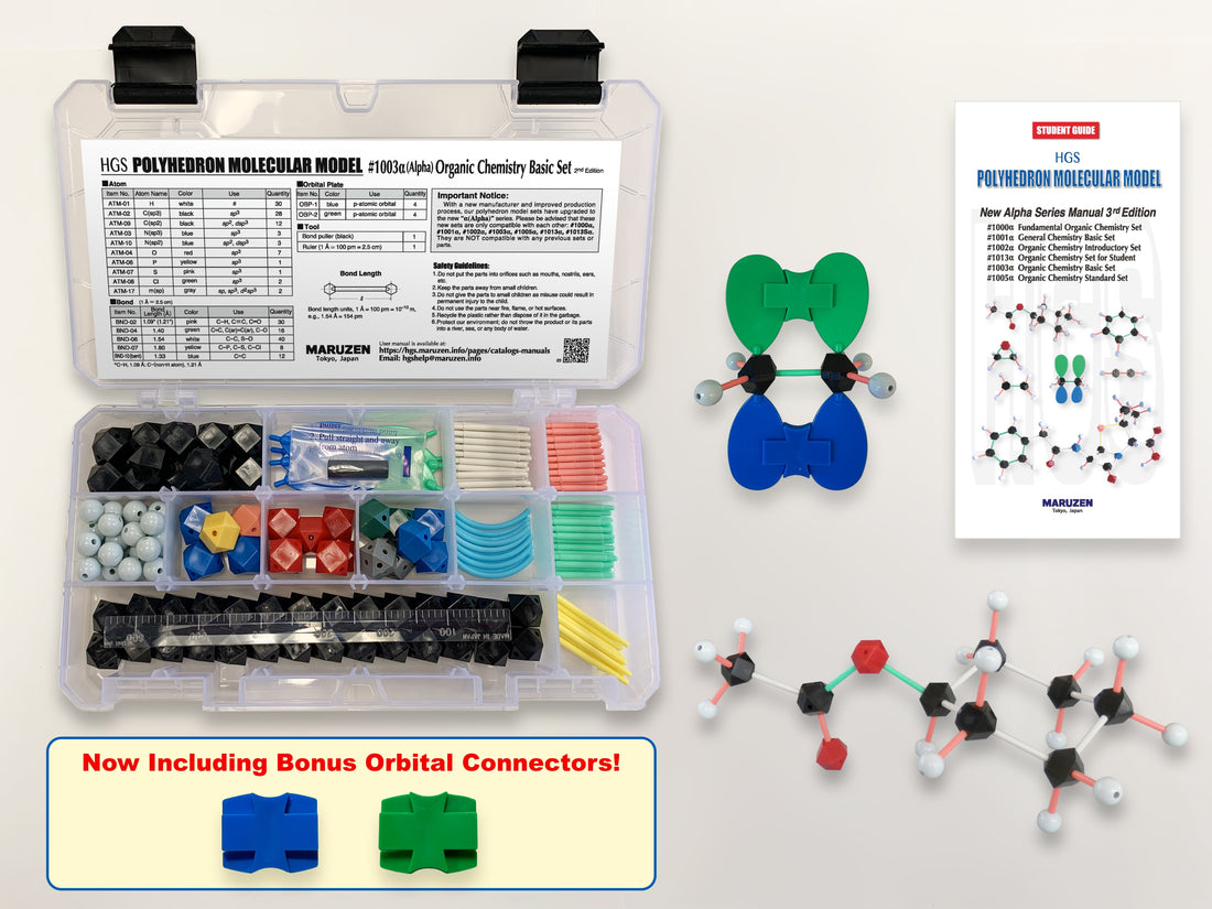 1003Alpha Organic Chemistry Basic Set + Student Gu – HGS Maruzen
