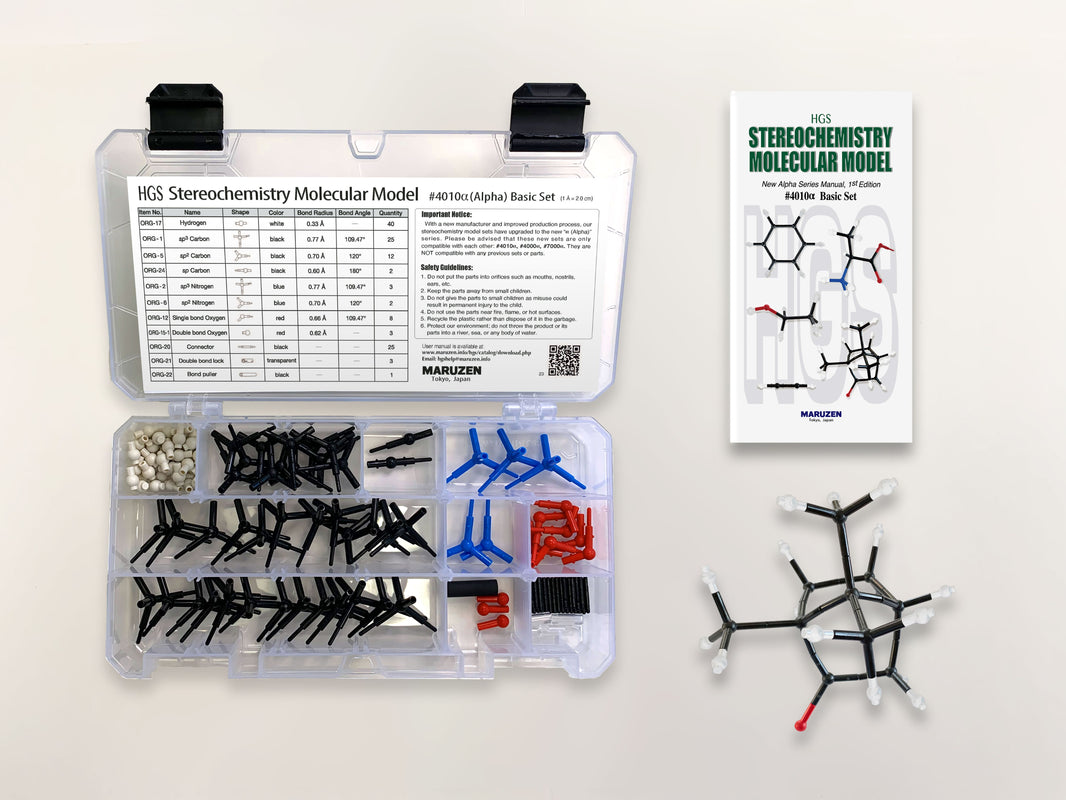 Molecular Model Sets – HGS Maruzen